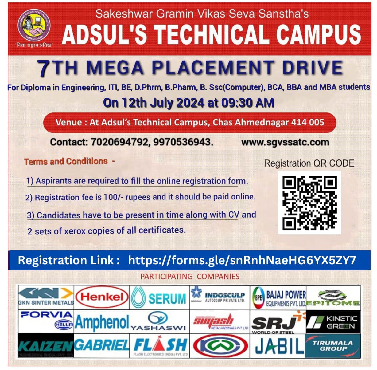 HOME - Adsuls Technical Campus